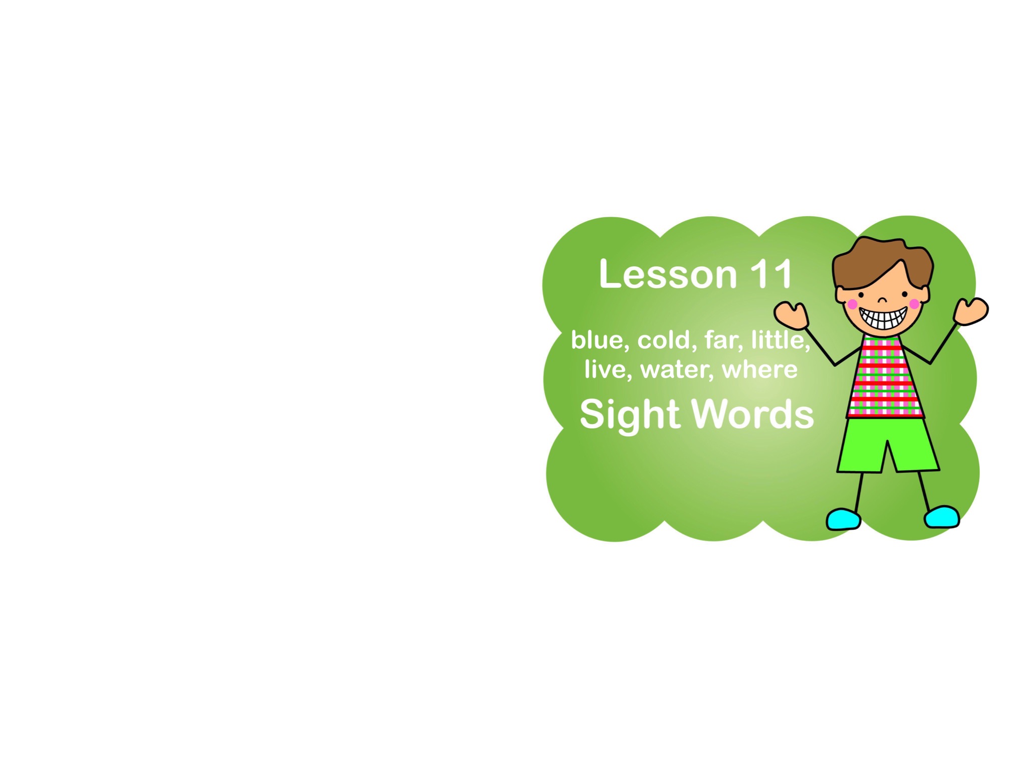 Sight Word Clip Art
